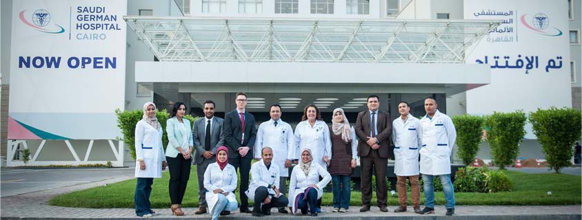 Payroll Officer at Saudi German Hospital - Hire Me Now