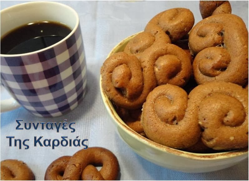 ΣΥΝΤΑΓΕΣ ΤΗΣ ΚΑΡΔΙΑΣ: Κουλουράκια με σοκολάτα και μαστίχα