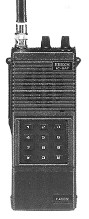 Icom IC-2AT El Telsizi - Pro Radio Club - News Technology