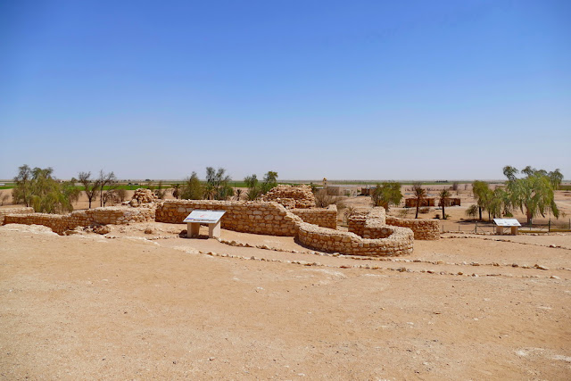 Geheimtippreisen: Oman Roadtrip: Ubar - das Atlantis der Wüste? Unesco ...