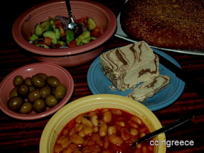 Rice, beans & pastichio...: Carnival/Apokries 2012