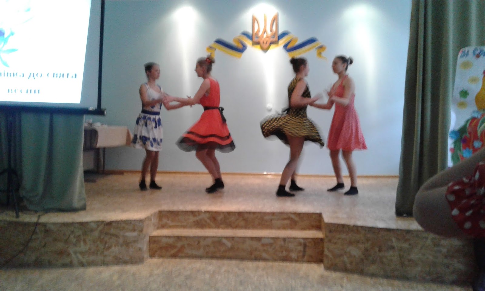 Olha Marchuk. English Language Teacher : Світлини