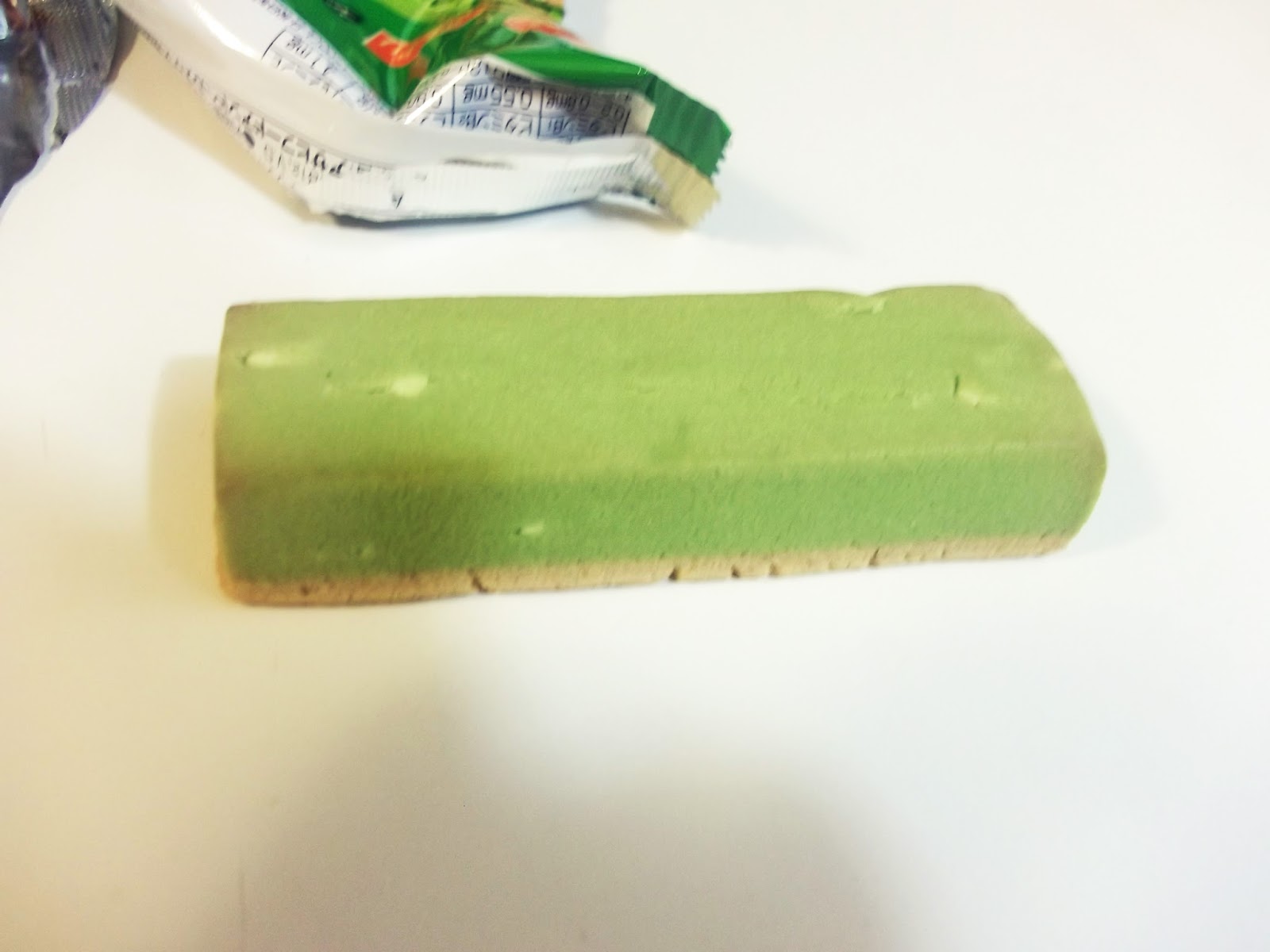 Cute Chew: Ippon Manzoku Bar - Matcha Green Tea Review - Japanese ...
