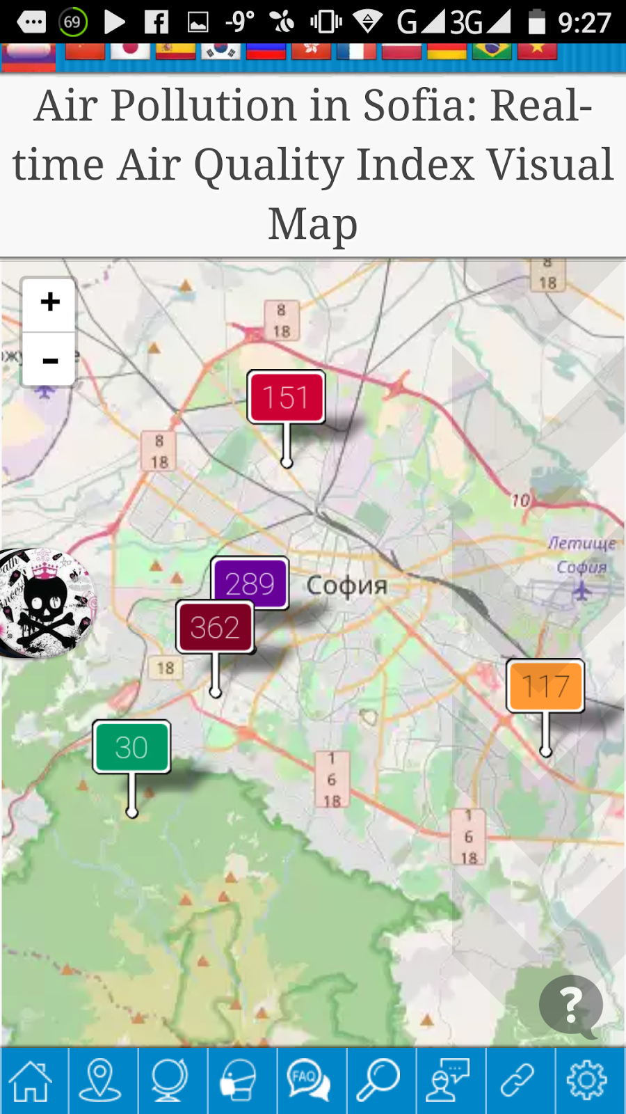 welcome, friends, my personal blog at the net: Air Pollution in Sofia ...