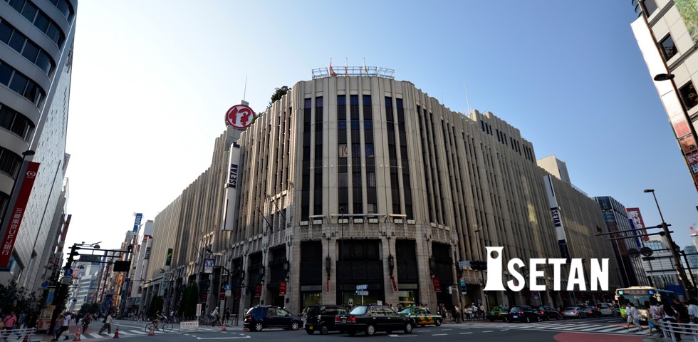 Destinasi Liburan Shinjuku Di Tokyo, Jepang