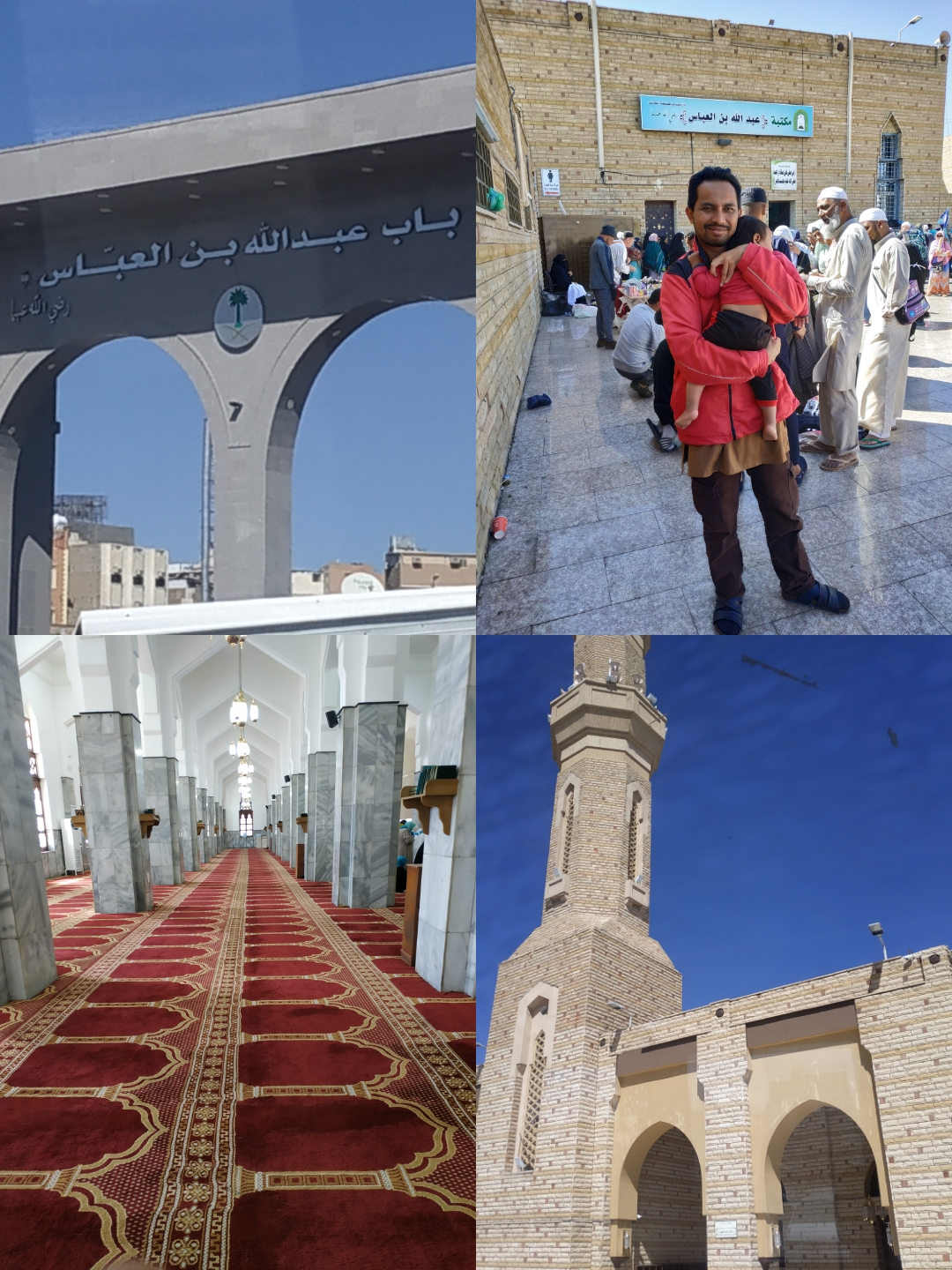 Memori Musafir: Ziarah Taif