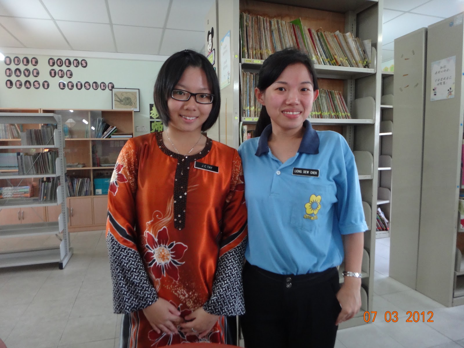 MY WORLD : My First PBS in SJKC Pei Yang