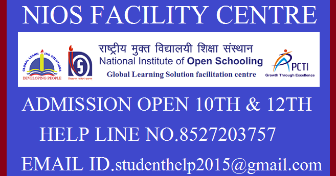 NIOS CENTRE IN DELHI NEW PATEL NAGAR 110008 @8527203757,8860572568