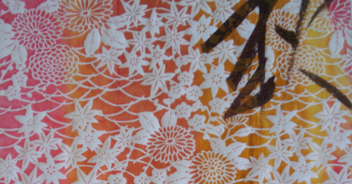 京といろ Kyotoiro: Ise-Katagami stencil