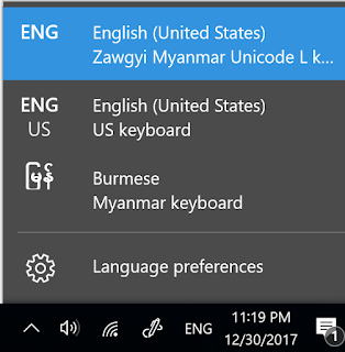 SKITFY: Windows 10, Burmese Keyboard and Myanmar Text