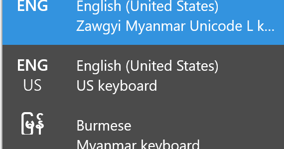 SKITFY: Windows 10, Burmese Keyboard and Myanmar Text