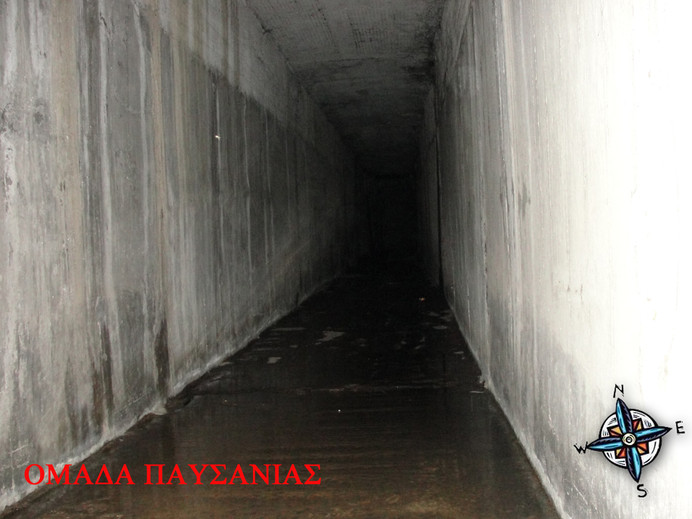 ΟΔΟΙΠΟΡΙΚΟ ΣΤΟ ΡΕΜΑ ΤΗΣ ΠΙΚΡΟΔΑΦΝΗΣ(ΥΠΟΓΕΙΟ ΤΜΗΜΑ)
