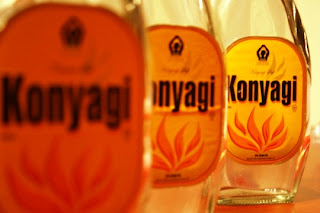 Beauty Of Tanzania: Tanzanian Famous Liquour - Konyagi