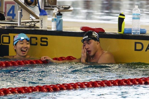 Ikan Bilis Swimming Club (1971) KL: The Star : US-based Ching Hwang ...