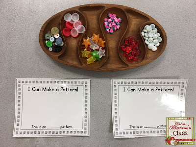 Patterning in Kindergarten | Mrs. Albanese's Kindergarten Class