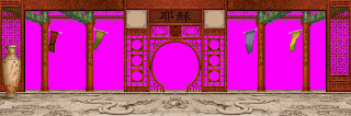 Sprite Fx: Sprite Background Rooms