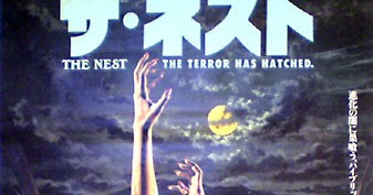 theater of guts: The Nest