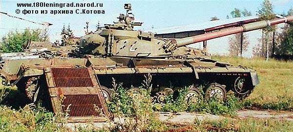 Historia y tecnología militar: Prototipo del T-80 con diesel: Objeto 219RD