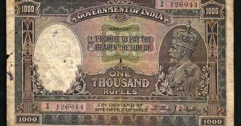 George V One Thousand and Ten Thousand Rupees