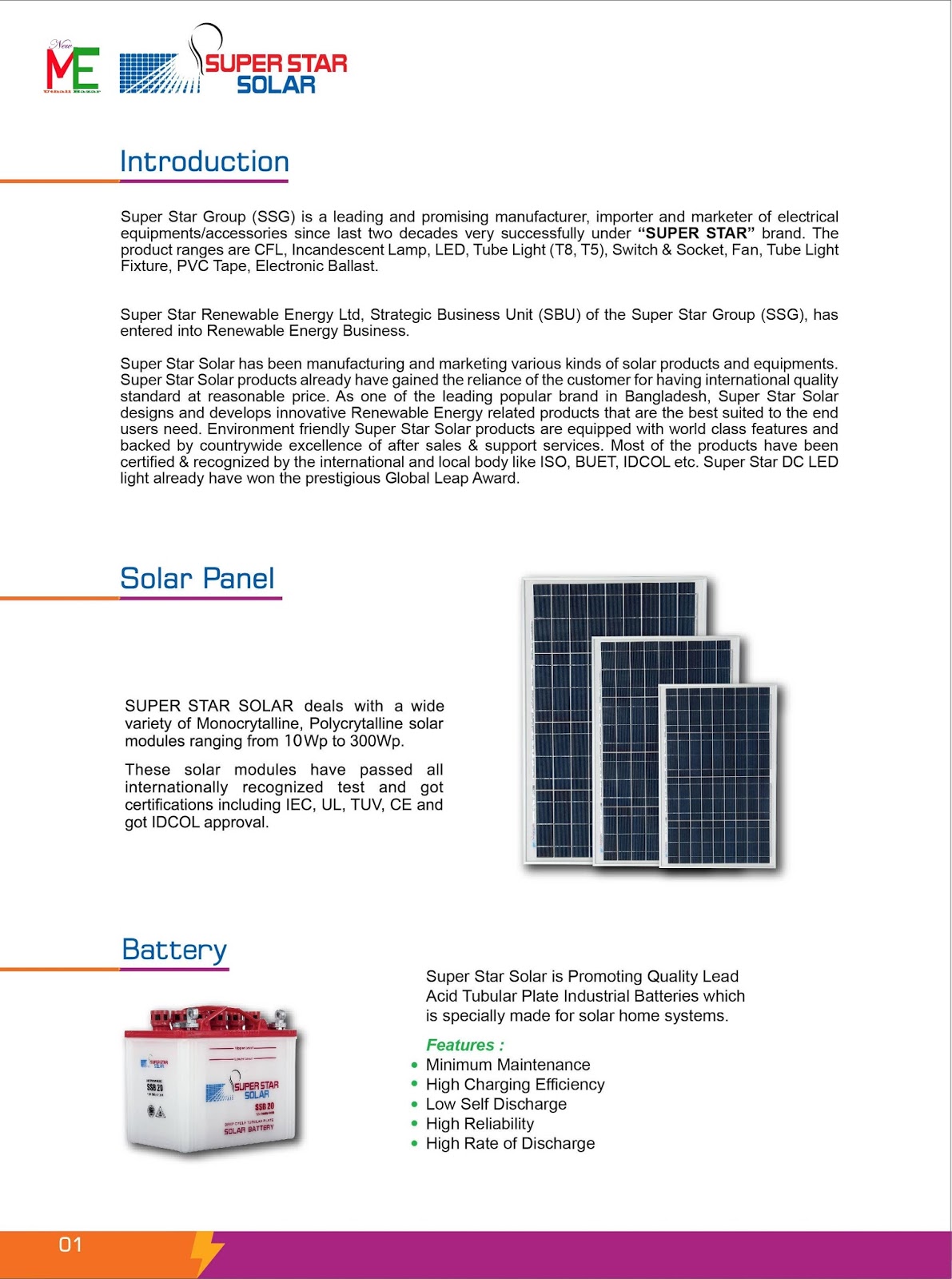 Super Star Solar Catalog (NME)