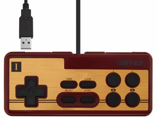 USB controller: USB Famicom Controller