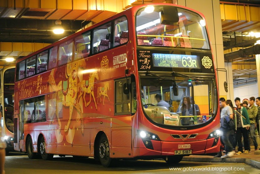 Go Bus's World: 新年巴士路線63R 大埔墟港鐵站往返林村許願樹