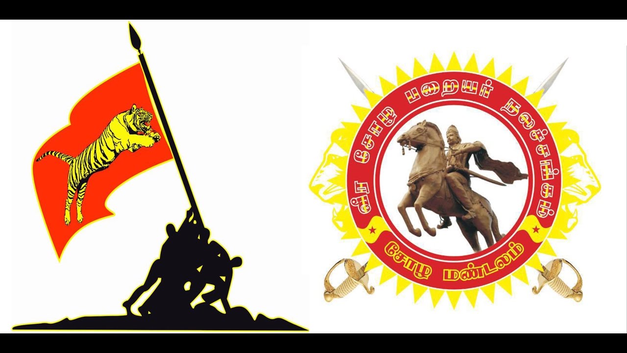 தியாகம்