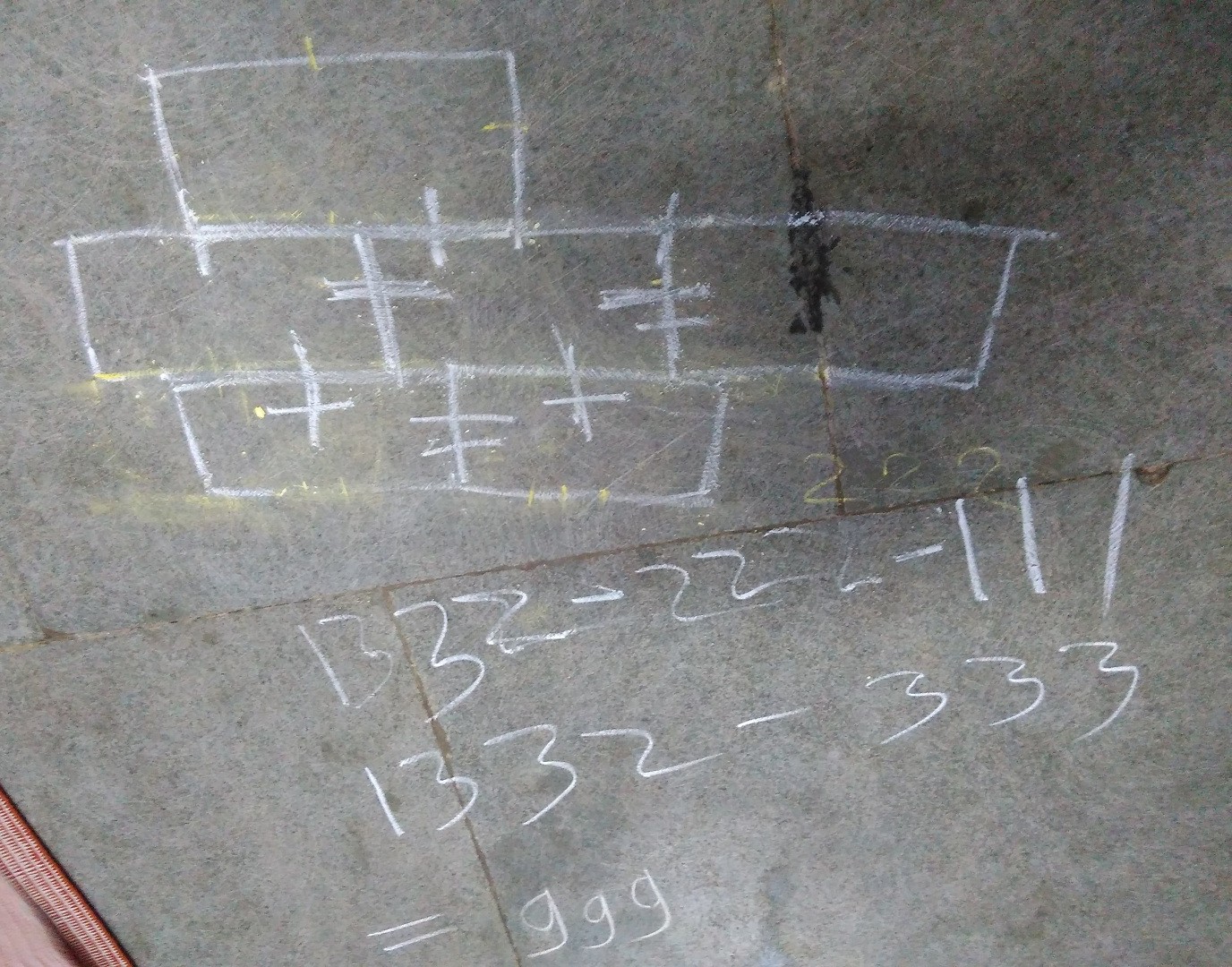 Math Coach: Interesting Geometry problem (6 Rectangles puzzle) - Solved ...