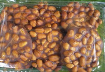 Kepelbagaian Makanan Kaum Bugis di Sabah