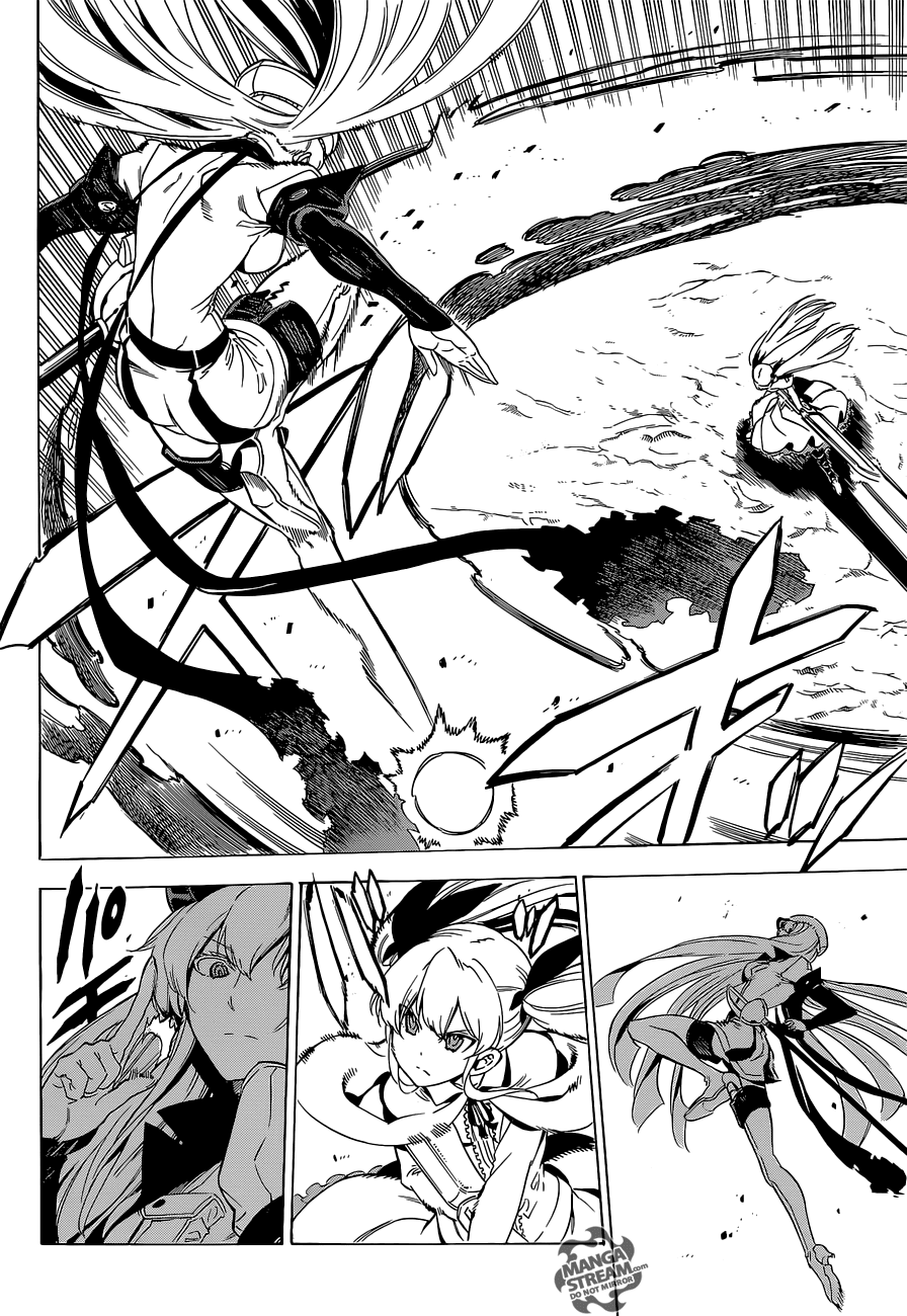Esdeath | Death Battle Fanon Wiki | Fandom