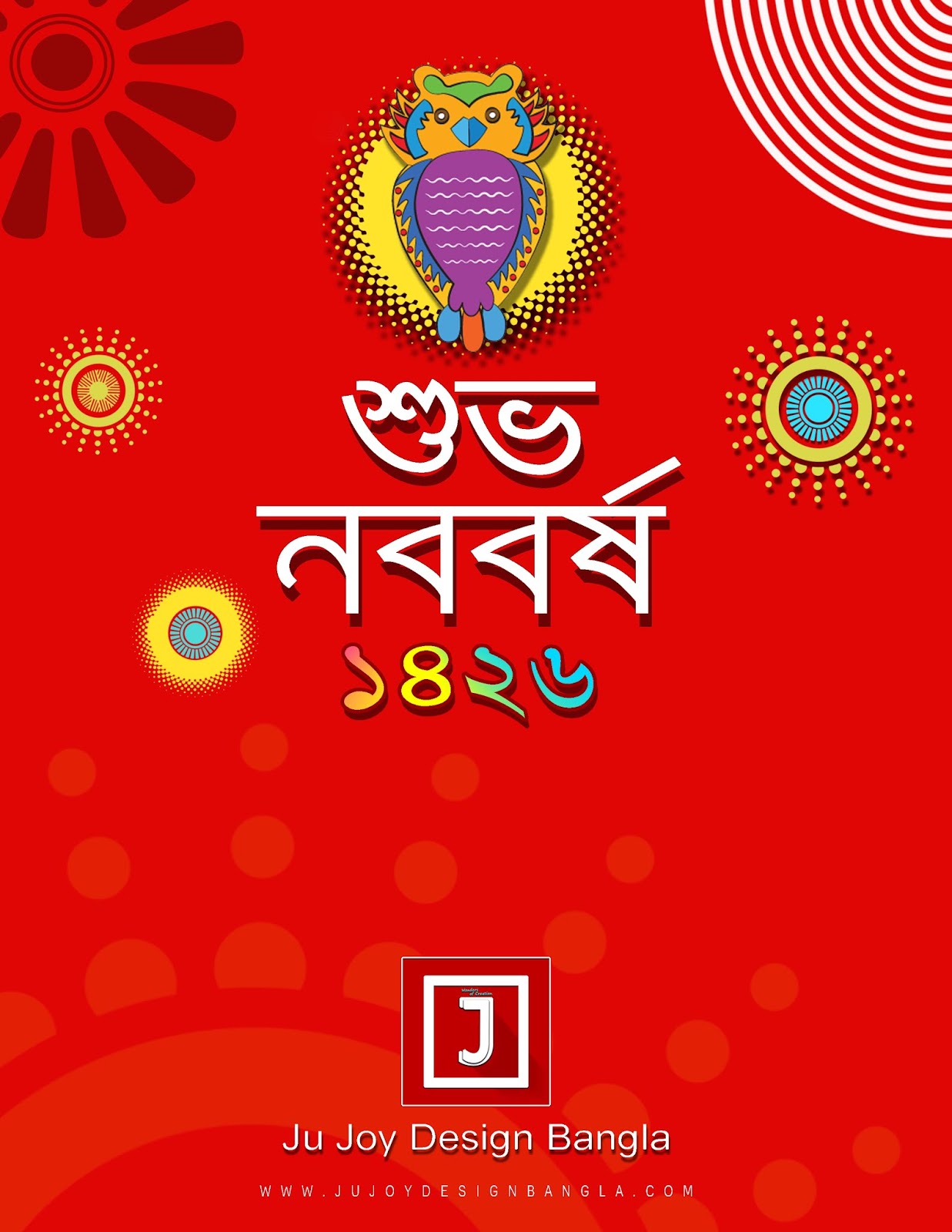 Newer Post Older Post Home