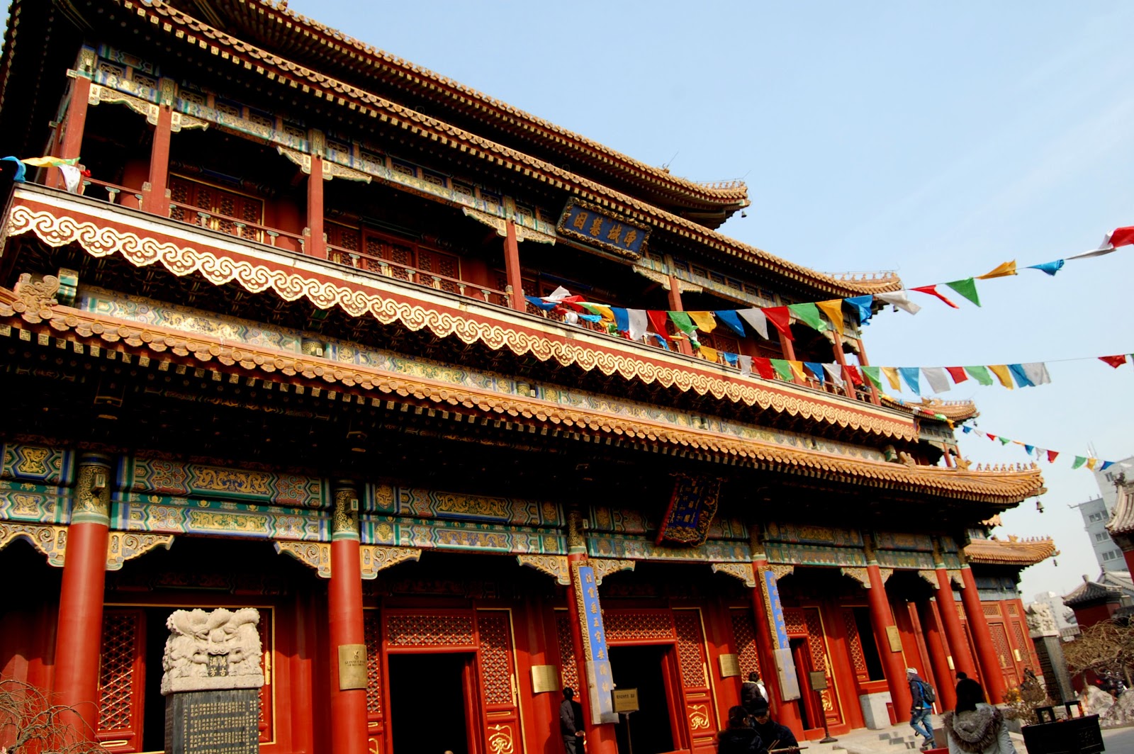 El Templo de los Lamas de Pekín o Templo de Yonghe ~ Adictos a los ...