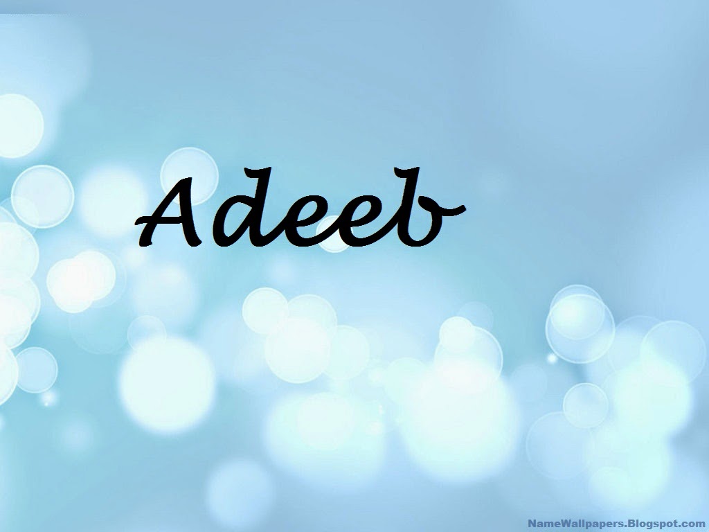 Adeeb Name Wallpapers Adeeb ~ Name Wallpaper Urdu Name Meaning Name ...