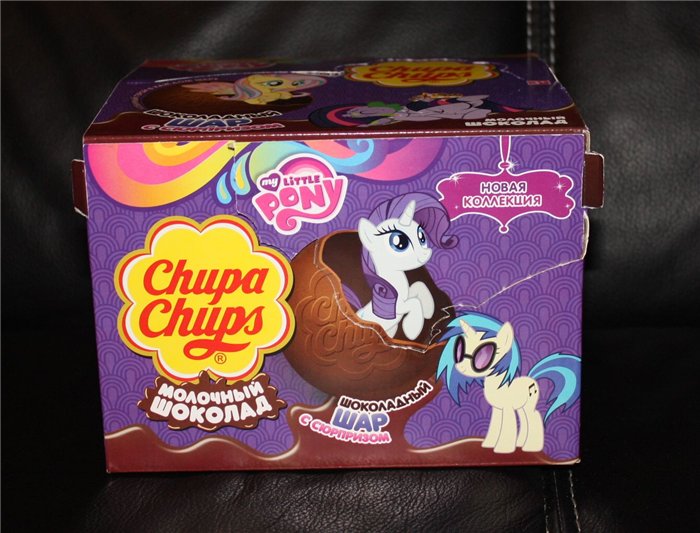 Chupa Chups Launches New Wave of Chocolate Egg Figures | MLP Merch