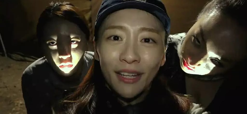 Skośnooki Strach recenzje: Gon-ji-am (aka Gonjiam: Haunted Asylum ...