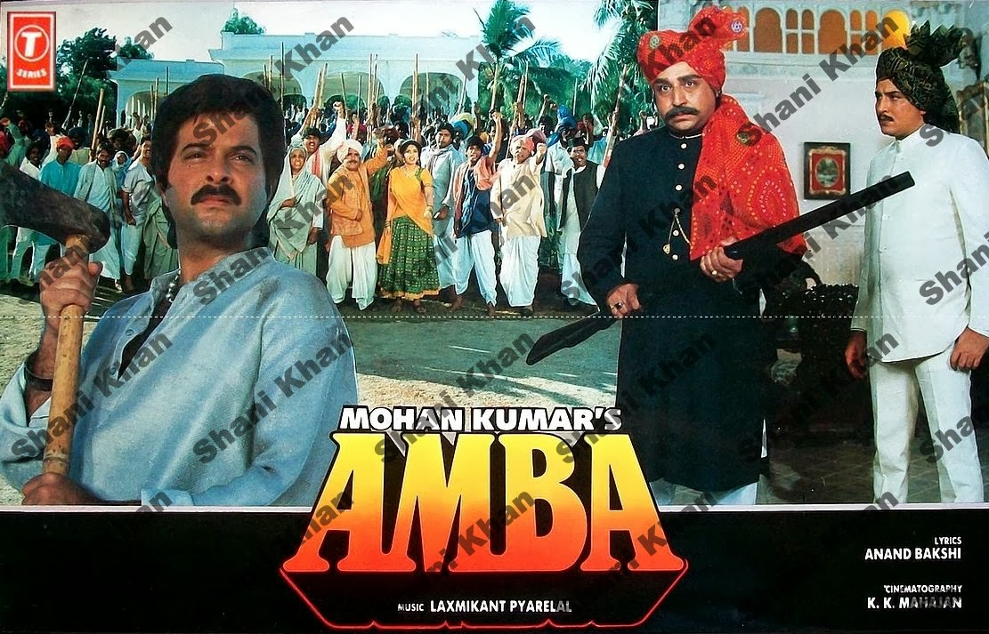 Bollywood Music A To Z Cds. visit to download http ...