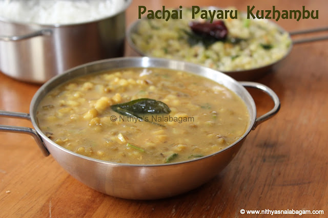 Pachai Payaru Kuzhambu | Green Mung Dal Gravy |Nithya's Nalabagam