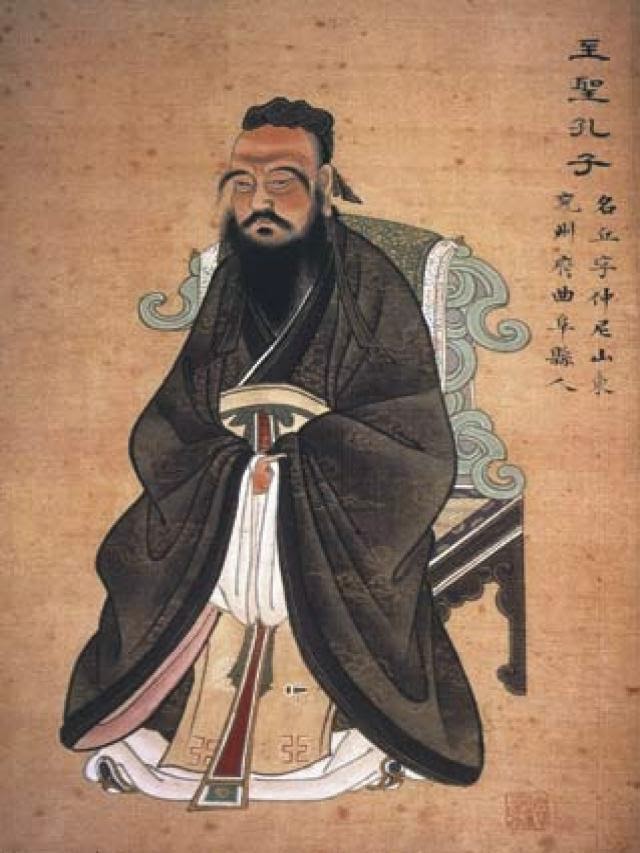 INTERCULTURAL MANAGEMENT: CONFUCIANISM