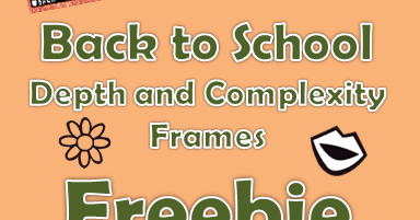 Back to School Depth and Complexity FREEBIE