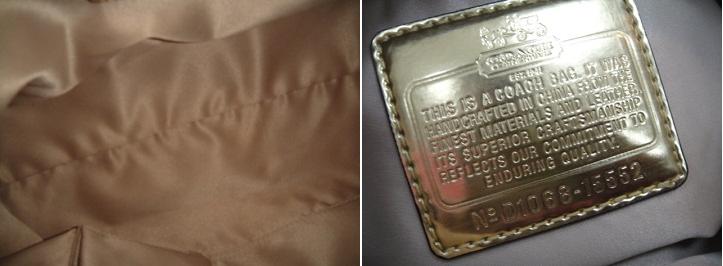 My Secret - 2U: Coach