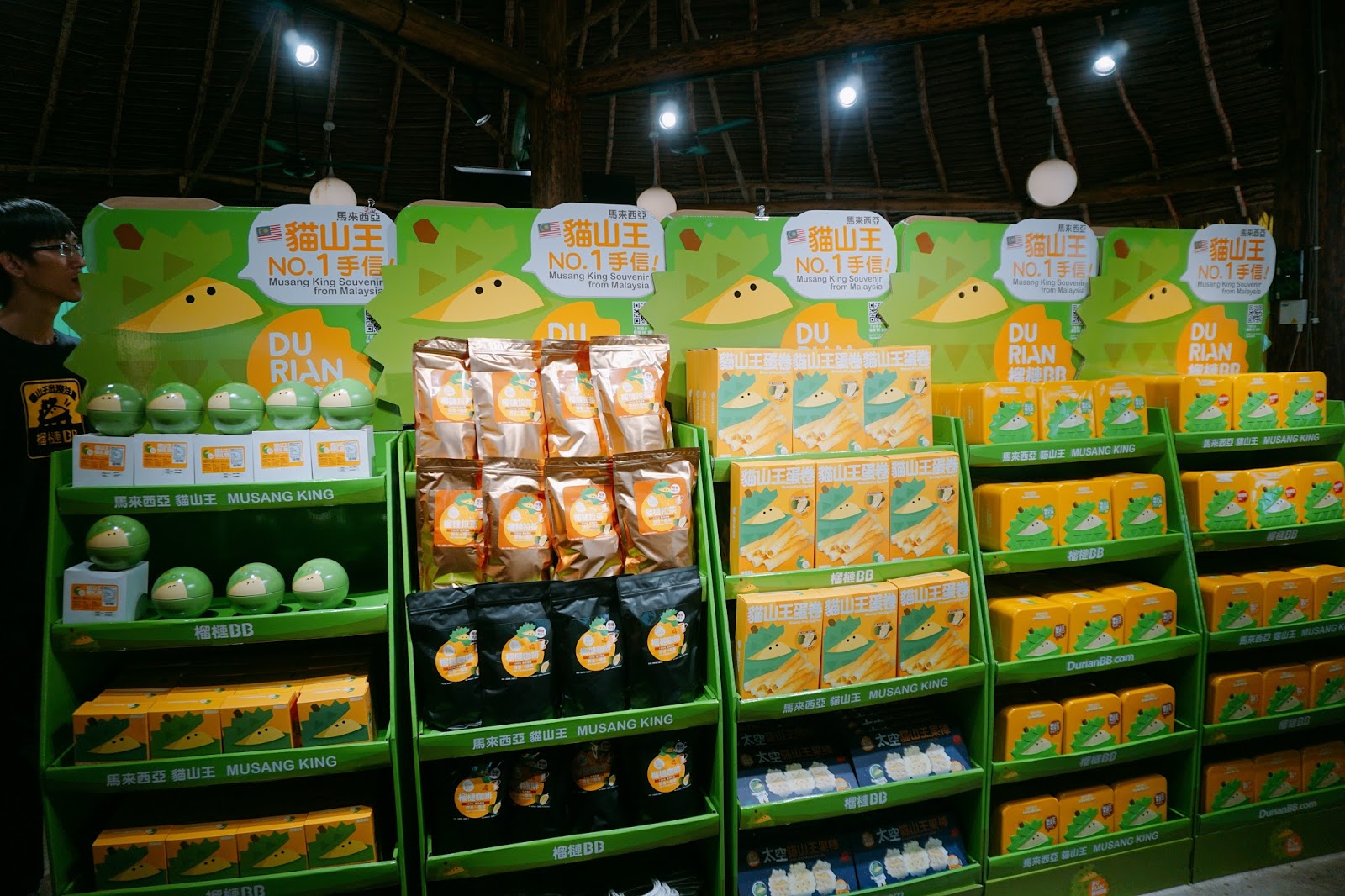 Durian Party at DurianBB Park, Kuala Lumpur | Snowman · Sharing