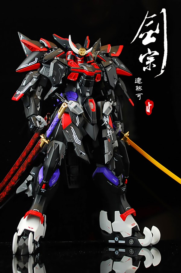 GUNDAM GUY: 1/100 Gladius - Custom Build