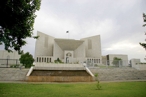 Parliament of Pakistan ~ All About Pakistan