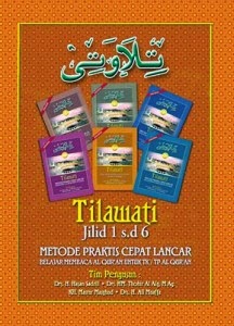 Selamat Datang! di GERAI TILAWATI: DAFTAR PRODUK TILAWATI