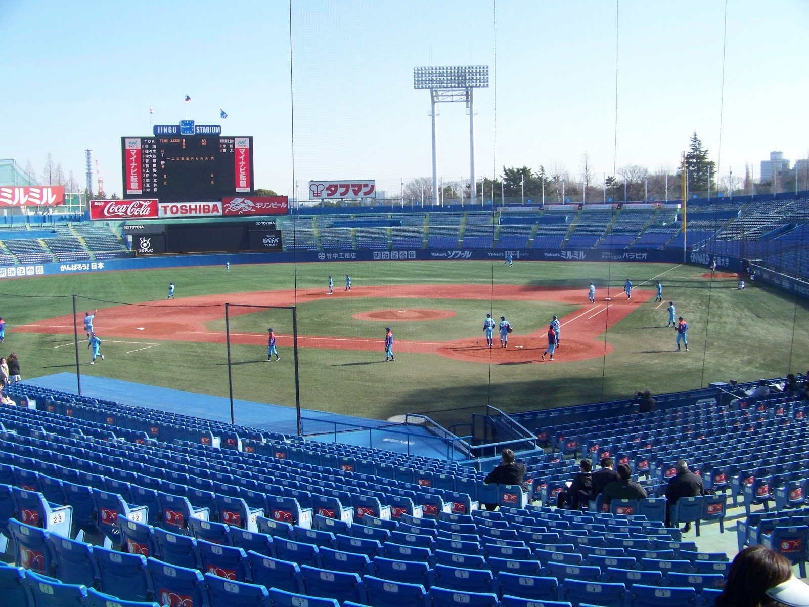 Japanese Baseball Cards: Impressions of Baseball In Japan