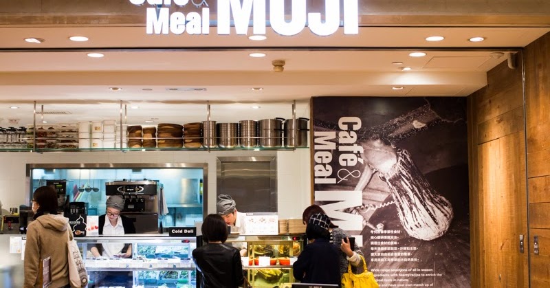 [Hong Kong] Cafe & Meal MUJI | Hong Kong