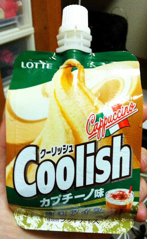 Adventures in Kaitland: Ice Cream is pretty cool, ish