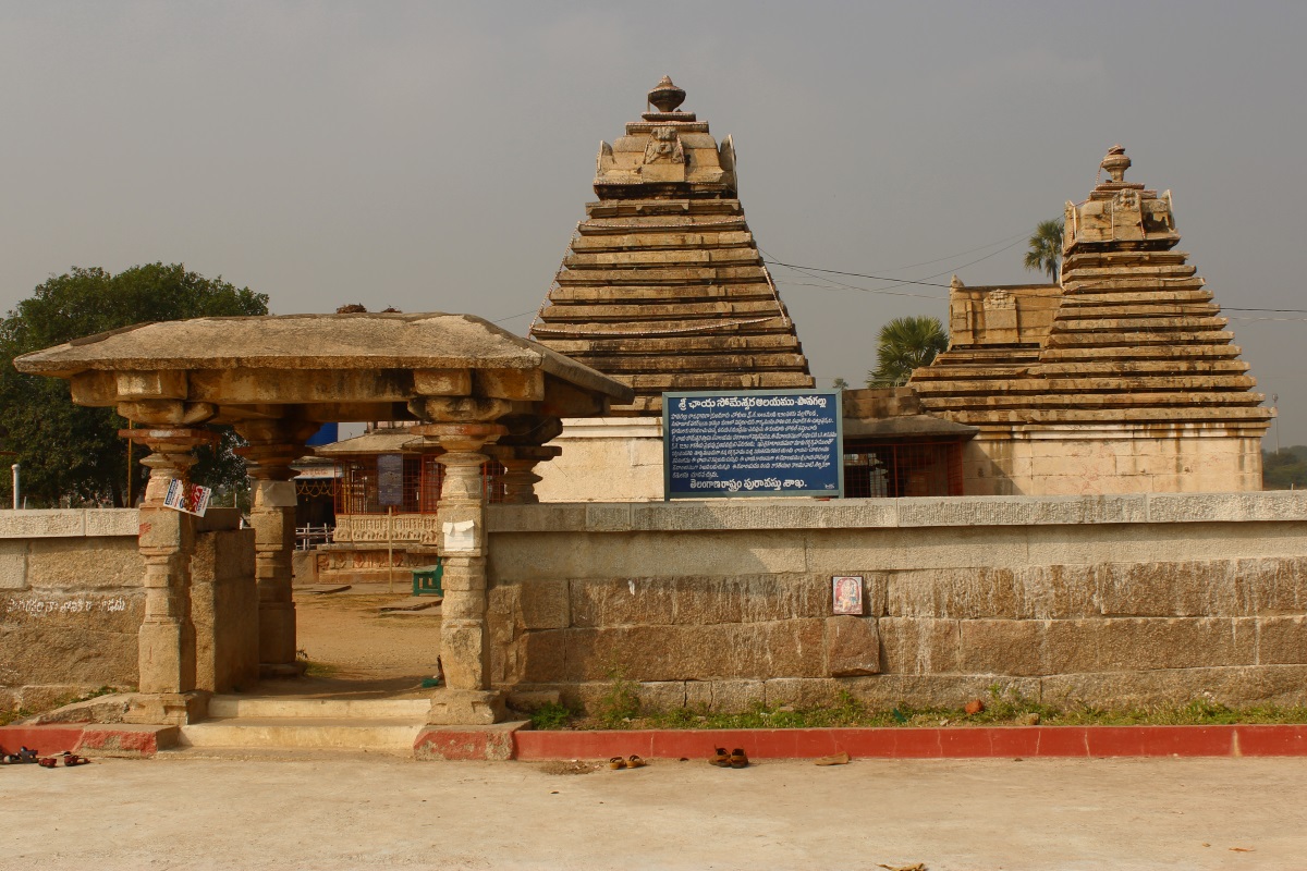 Journeys across Karnataka: Chaya Someshwara Devalaya, Panagal