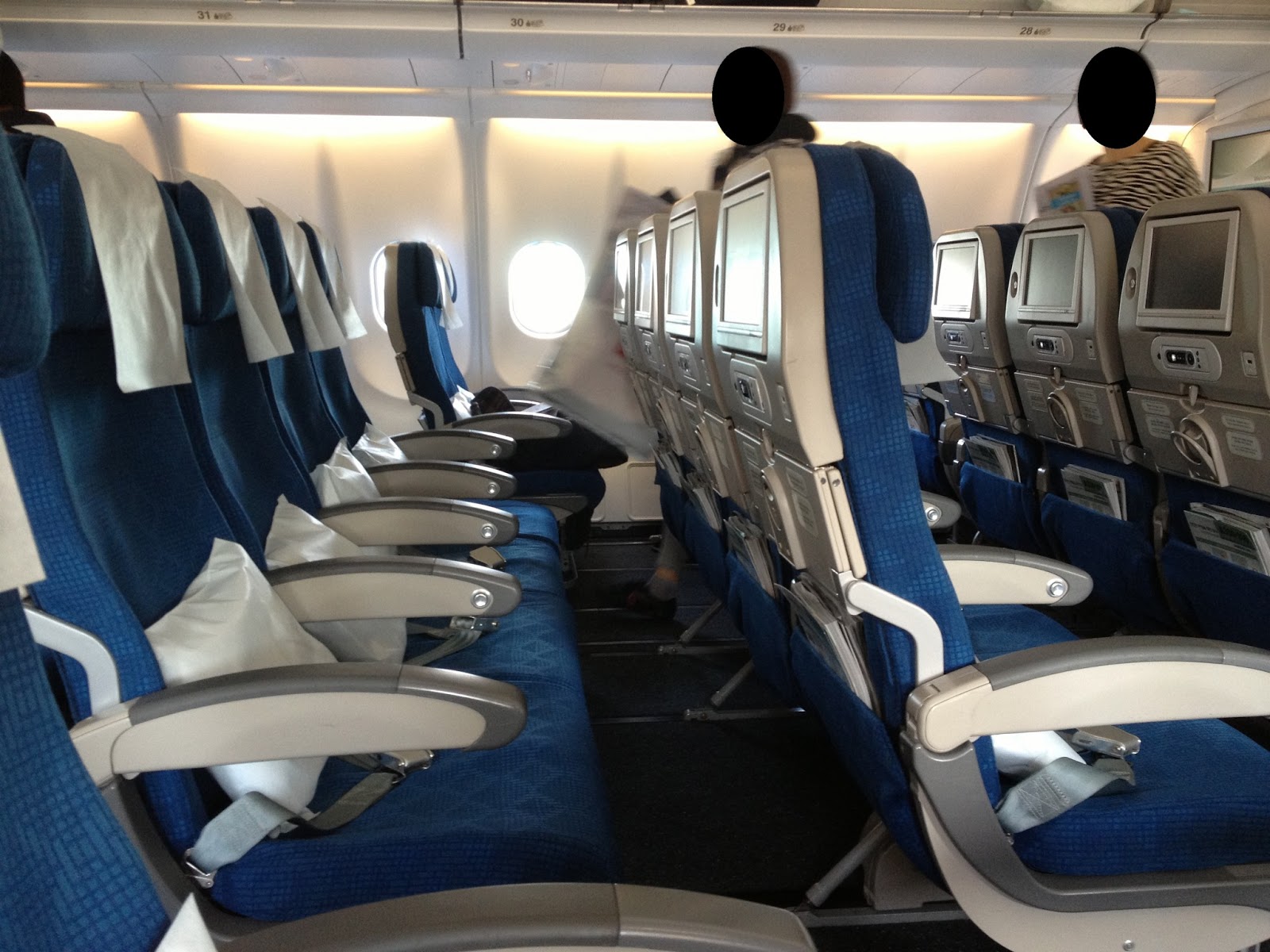 Flights Insider: Taipei Wonders [Korean Air] KE 691 ICN-TPE (Seoul ...