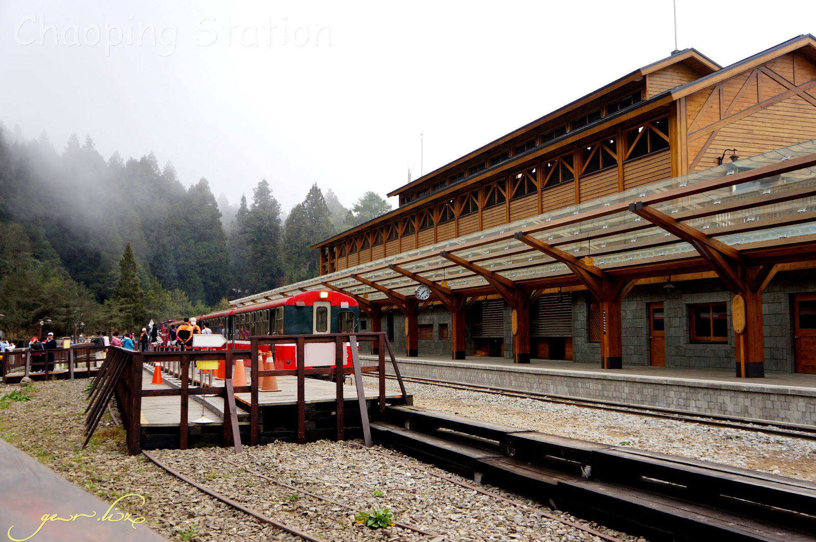 Forest Railway Alishan Station | Trips... by Liz